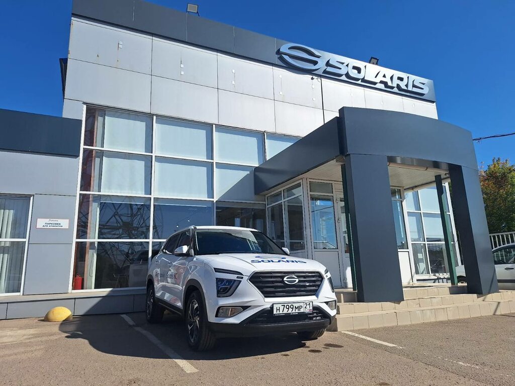 Otomobil satış galerileri Solaris Alyans-AutoMarket, Cheboksary, foto