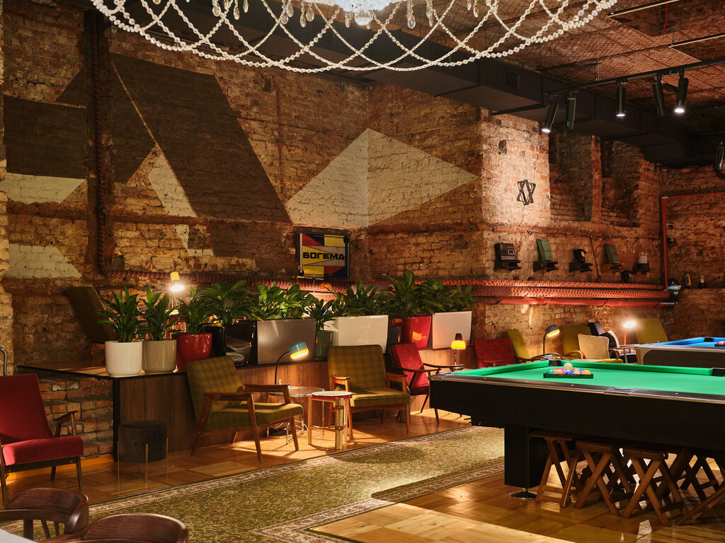 Restoran Bohemian, Moskova, foto