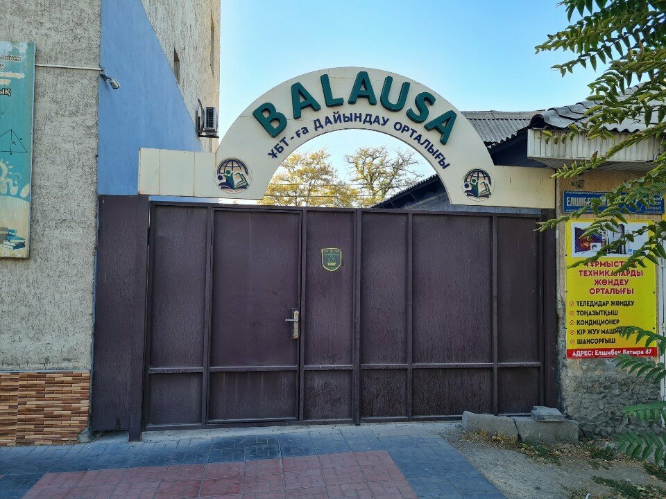 Kurs Balausa, Çimkent (Şımkent), foto