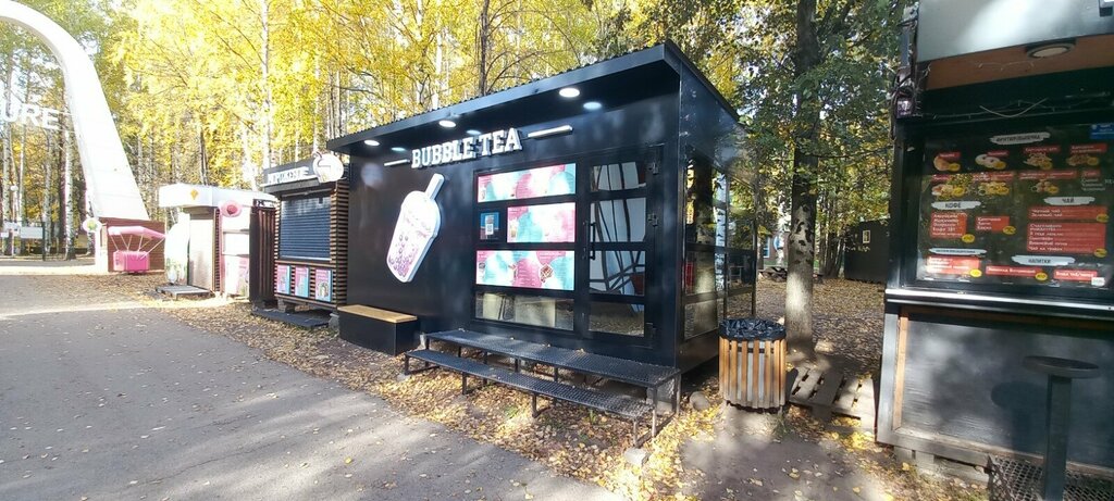 Alkolsüz içecekler Bubble tea, Izhevsk, foto