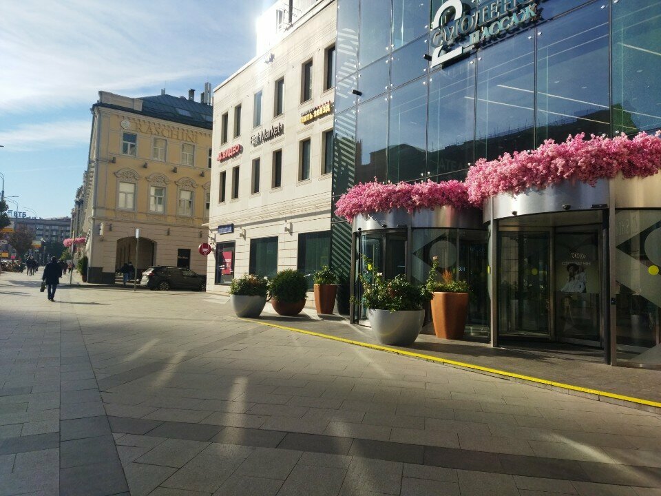 Kahve dükkanları Bosfor, Moskova, foto