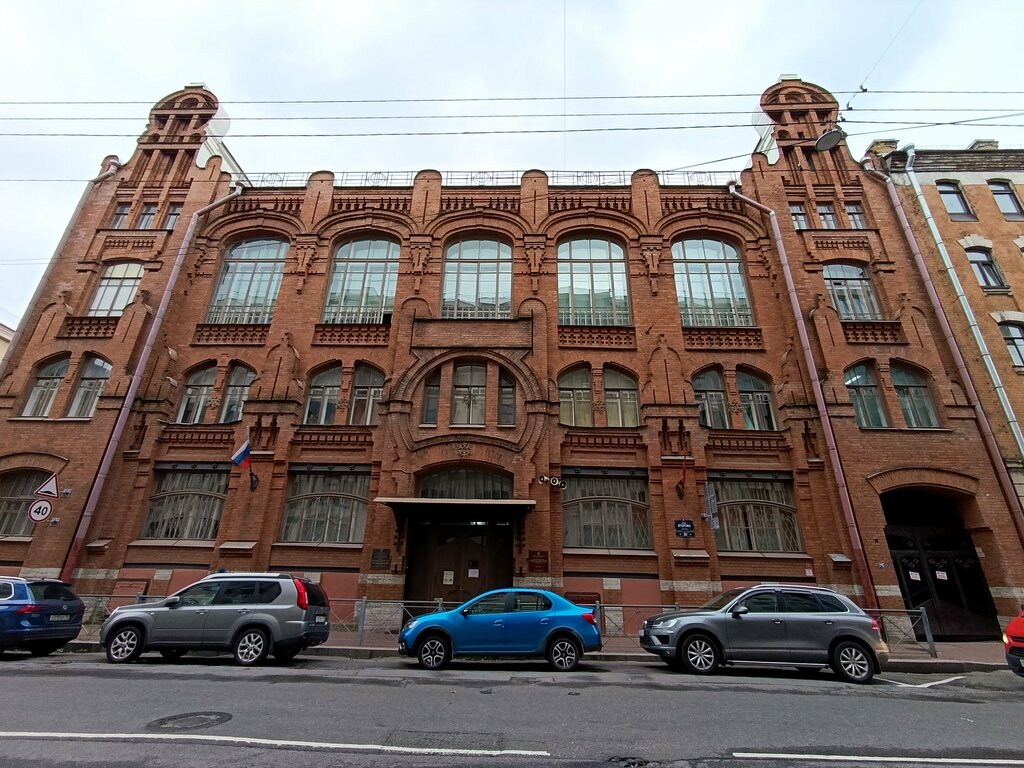 Turistik yerler Здание Попечительства Императорского человеколюбивого общества, Saint‑Petersburg, foto