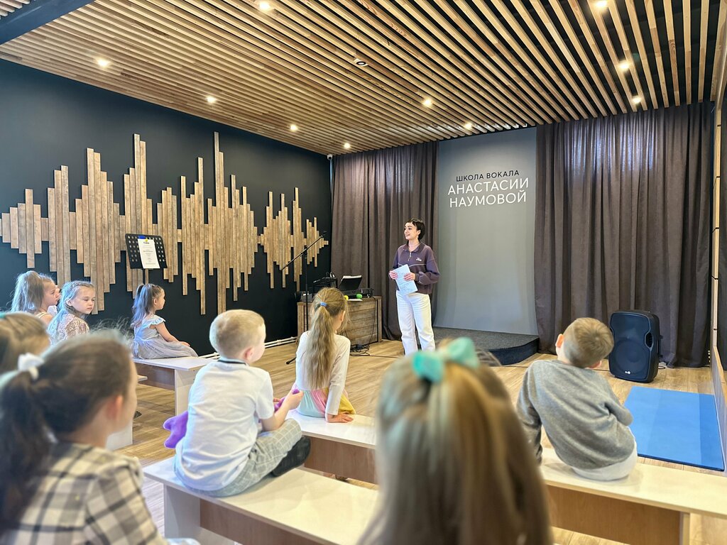 Müzik okulları ve konservatuarlar Школа вокала Анастасии Наумовой, Rybinsk, foto