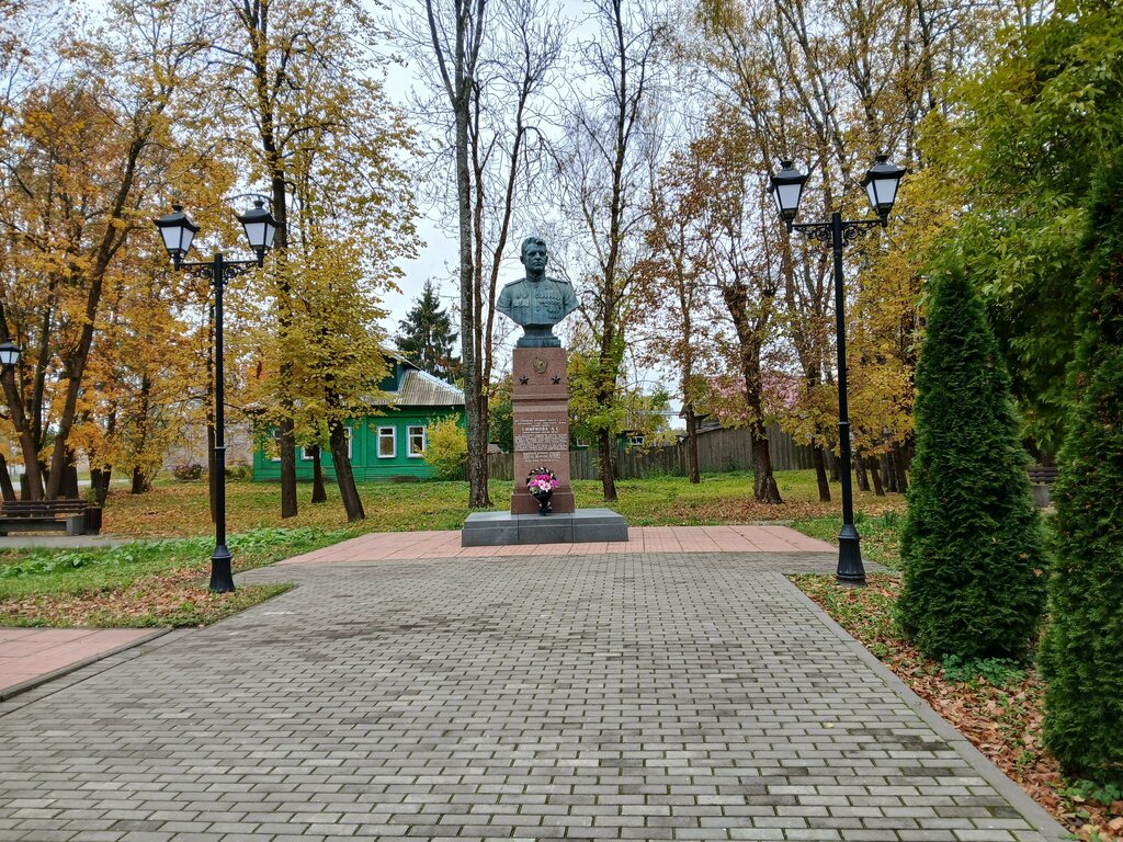 Anıt, heykel А.С. Смирнов, Tverskaya oblastı, foto