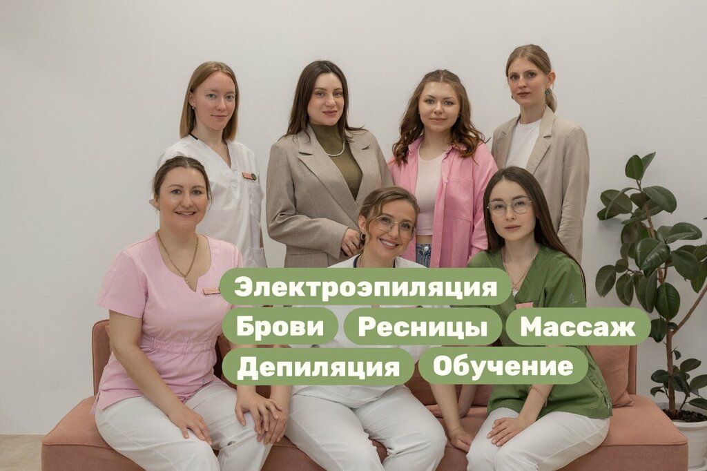 Güzellik salonu 28 Days, Perm, foto