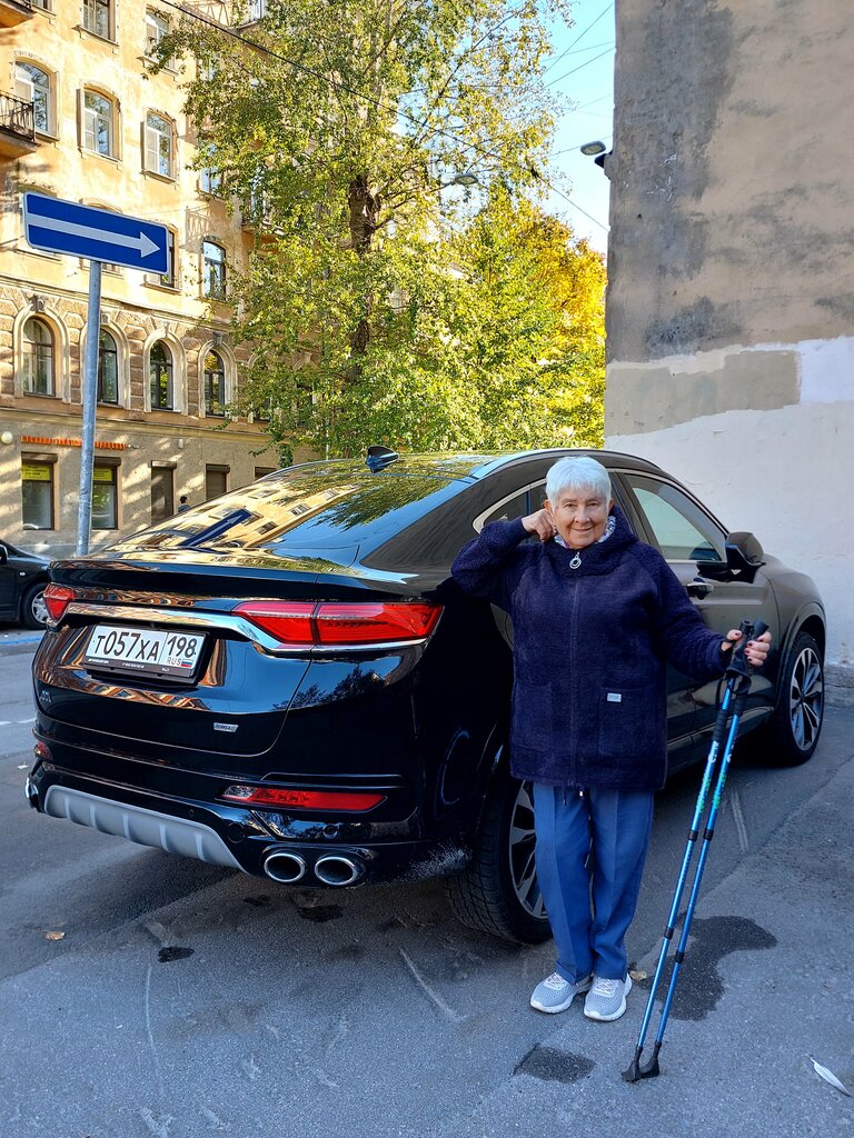 Turistik yerler Доходный дом 1902 года, Saint‑Petersburg, foto