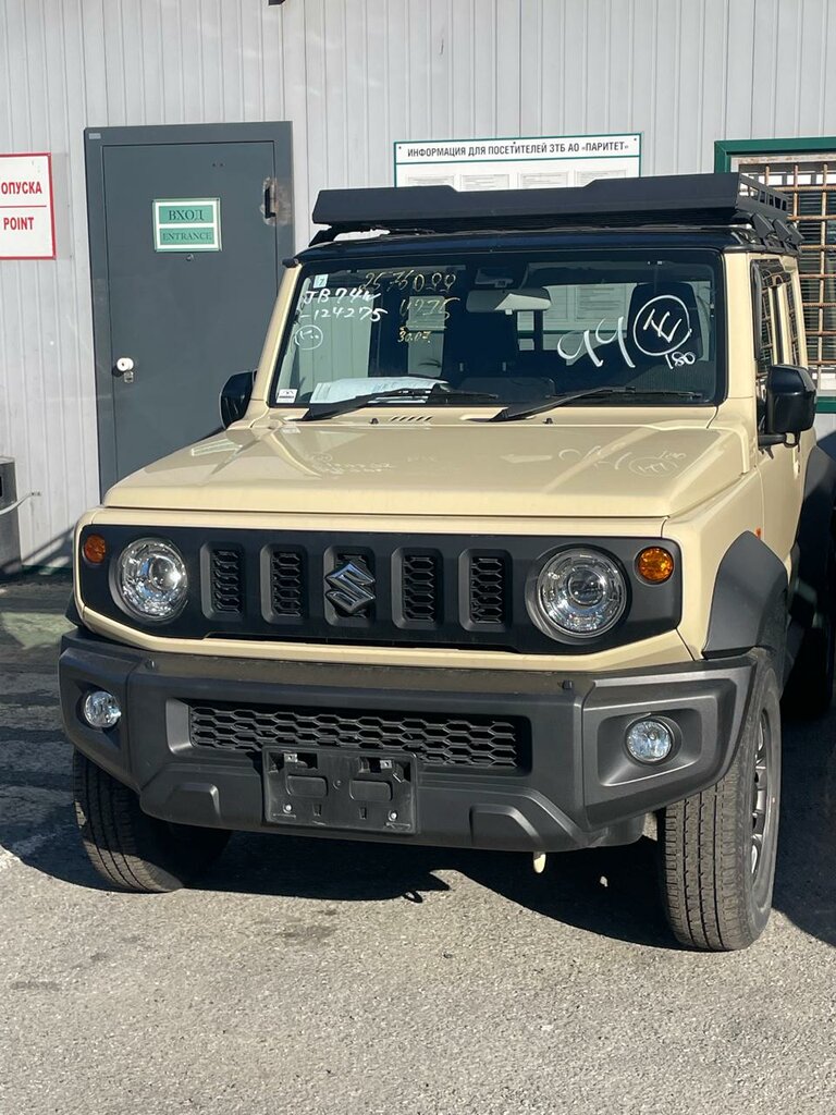 Gümrük hizmetleri Pacific Broker, Vladivostok, foto