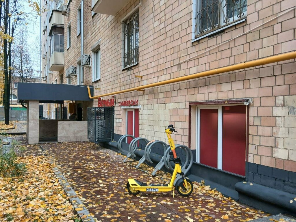 Bisiklet park yerleri Bicycle parking, Moskova, foto