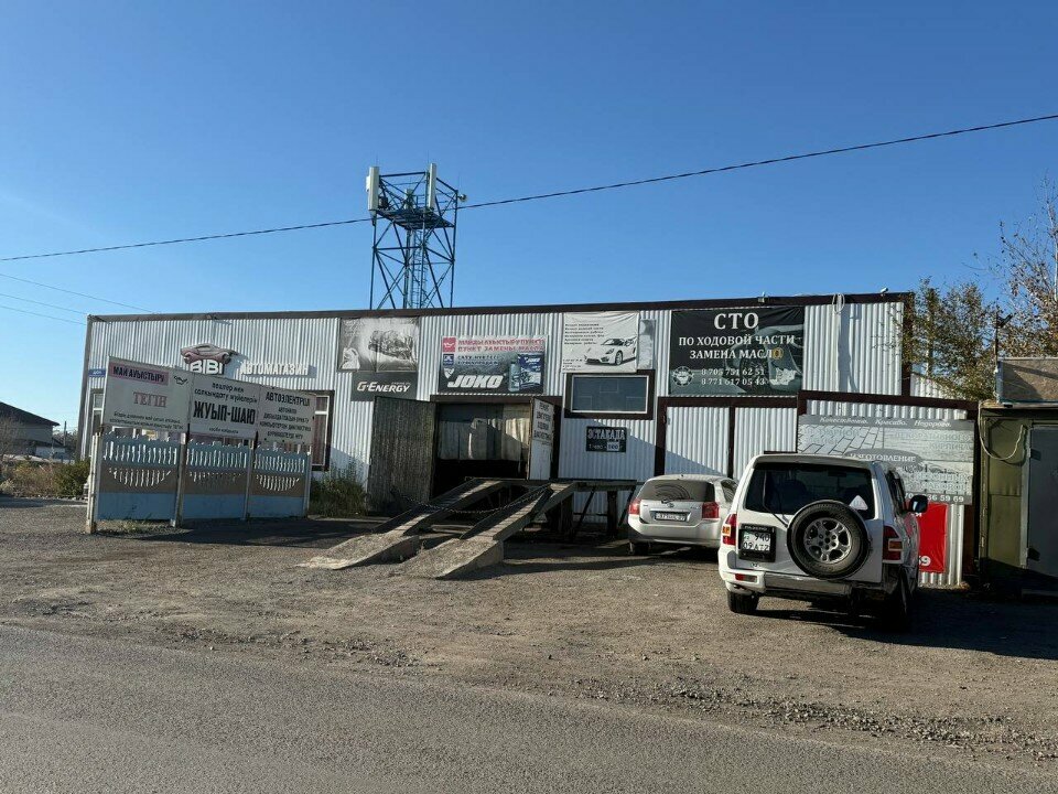 Otomobil yedek parçaları Bibi, Karağandı, foto
