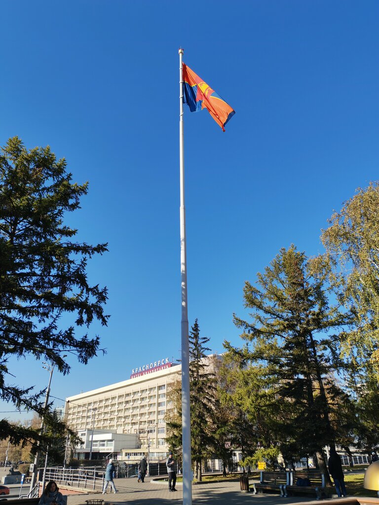 Turistik yerler Флагшток, Krasnoyarsk, foto