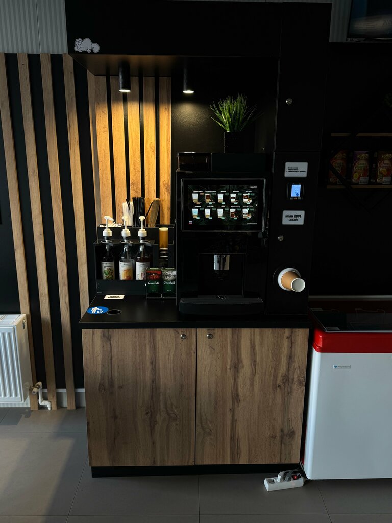 Kahve otomatı Кофе с собой, Stavropolski krayı, foto