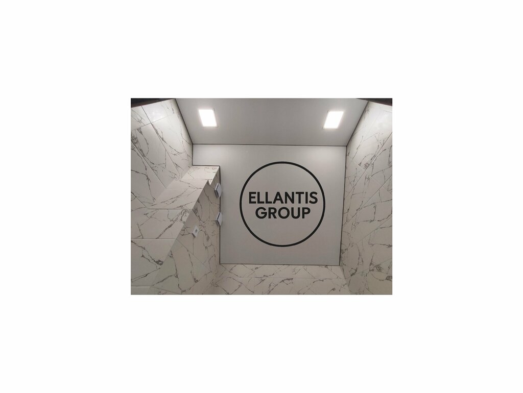 Tavan sistemleri Ellantis group, Orsk, foto