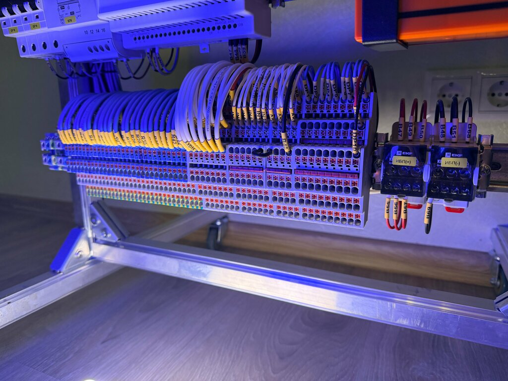 Meslek kursları All Volt, Moskova, foto