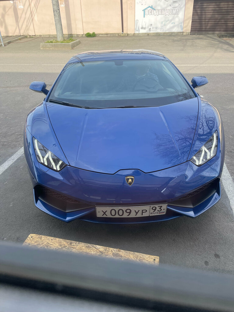 Oto lastik tamiri У Армена, Krasnodar, foto