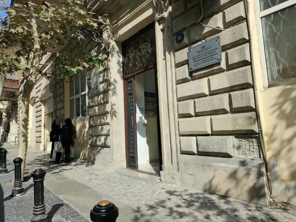 Yüksekokul Azerbaijan College of Finance and Economics, Bakü, foto