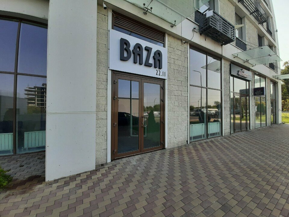 Kahve dükkanları Byadam Coffee & Tea, Almatı, foto