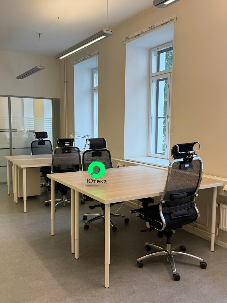 Yönetim ofisi Uteka, Saint‑Petersburg, foto