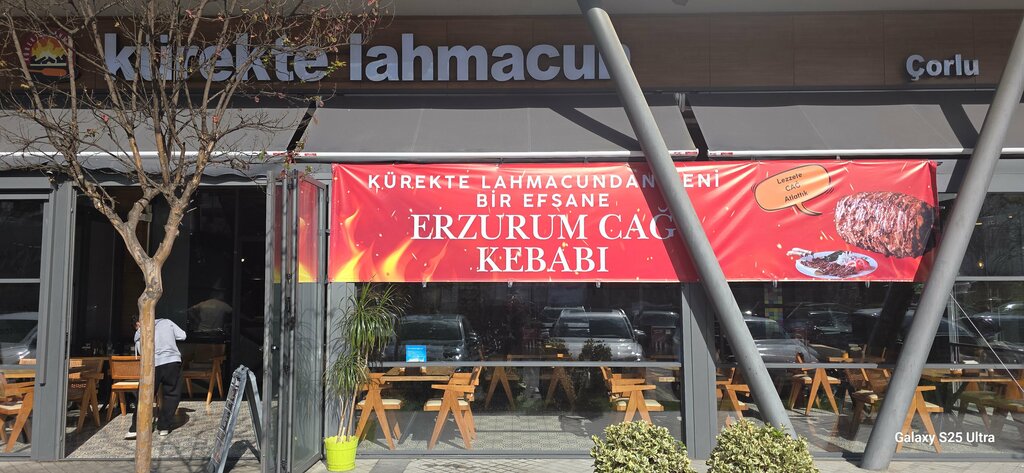 Restoran Çorlu Cağ Kebabı, Çorlu, foto