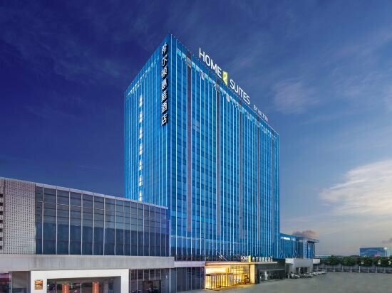 Otel Home2 Suites by Hilton Wuhu Jiujiang, Anhui, foto