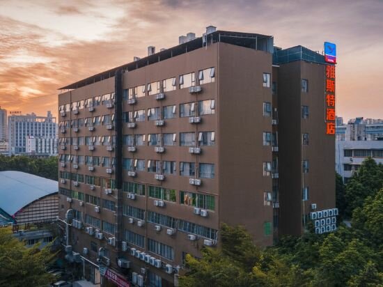 Otel Astor Midway Hotel (Qingxiu Wanda Store, Nanning, foto