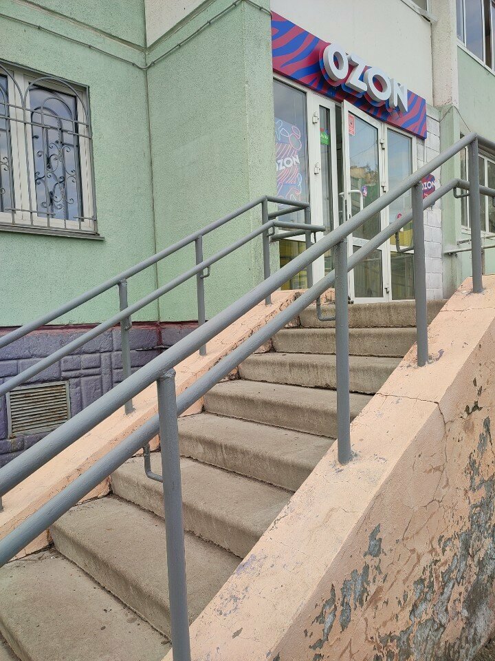 Teslimat noktası Авито, Magnitogorsk, foto