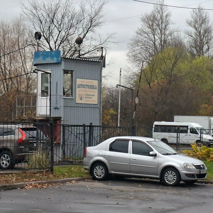 Geçiş noktaları, güvenlik kontrol alanı Автостоянка Олимп, Saint‑Petersburg, foto