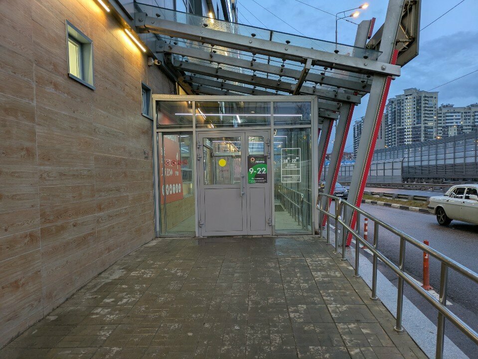 Kahve otomatı Кофейня, Balaşiha, foto