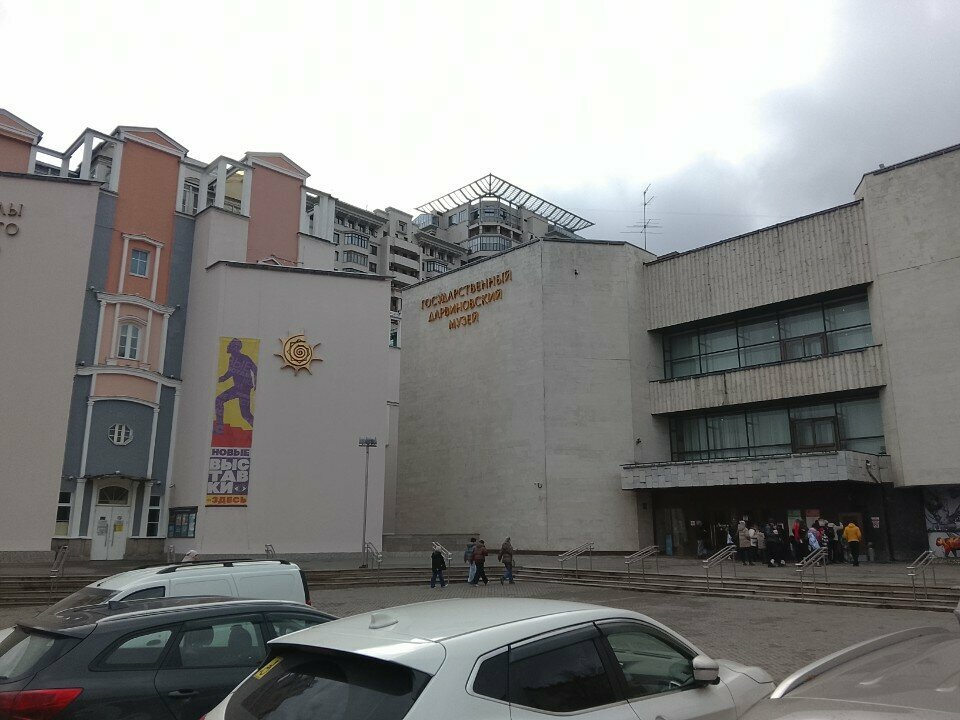 Kafe Дженис, Moskova, foto