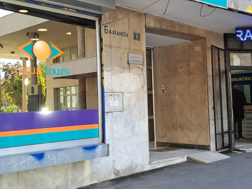 Avukatlar Jovanka Andrejević, Belgrad, foto