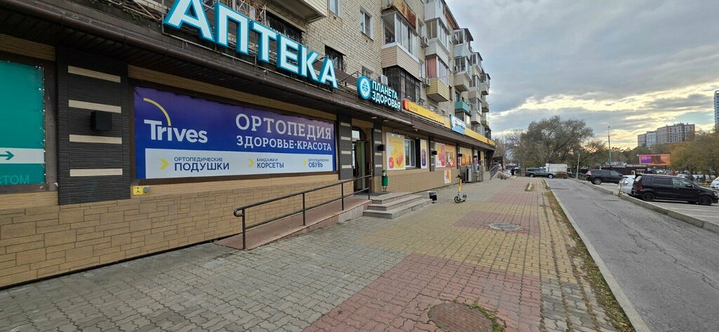 Geri dönüşüm maddeleri Платина -дв, Habarovsk, foto