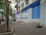 Grocery store (Kindzmarauli Lane No:10), market  Tiflis'ten