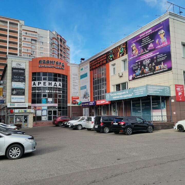 Sürücü kursları Progress plus, Çita, foto