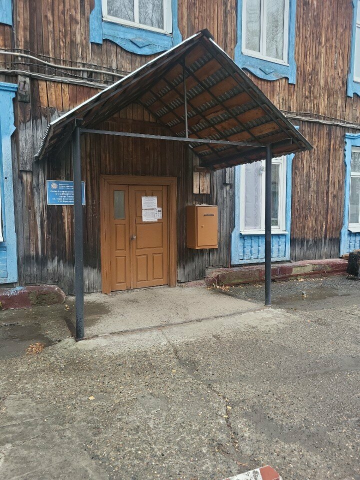 Balık ve deniz ürünleri Arion, Tomsk, foto