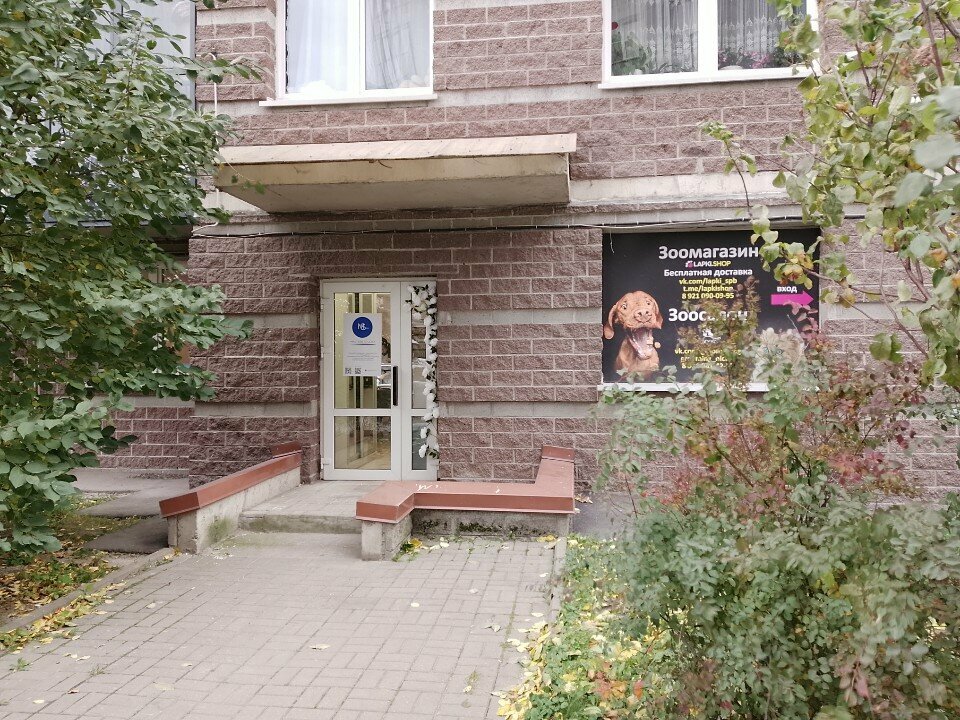 Güzellik salonu Masters studio, Saint‑Petersburg, foto