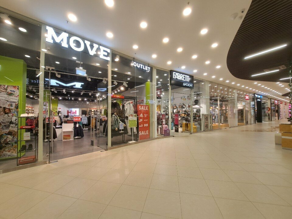 Giyim mağazası Move, Moskova, foto