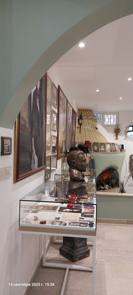 Müzeler ve sanat galerileri Музей М. А. Булгакова, Herceg Novi, foto