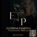Мастер перманентного макияжа Панкова Екатерина (ulitsa Dzerzhinskogo No:17А), kalıcı makyaj stüdyosu  Novokuybyşevsk'ten