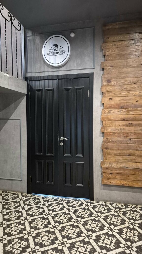 Berberler Кабан, Kovrov, foto