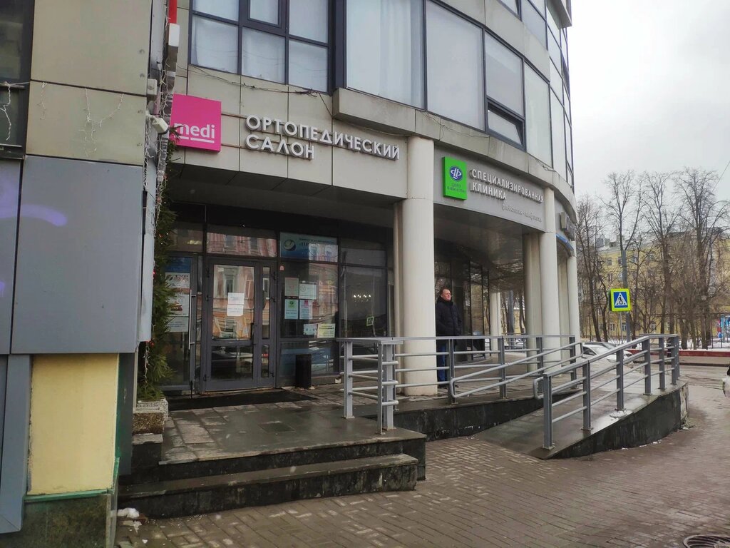 Tütün, sigara mağazaları Пармаркет, Nijni Novgorod, foto