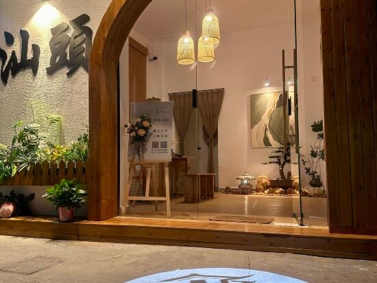 Otel Sand Grain House, Shantou, foto