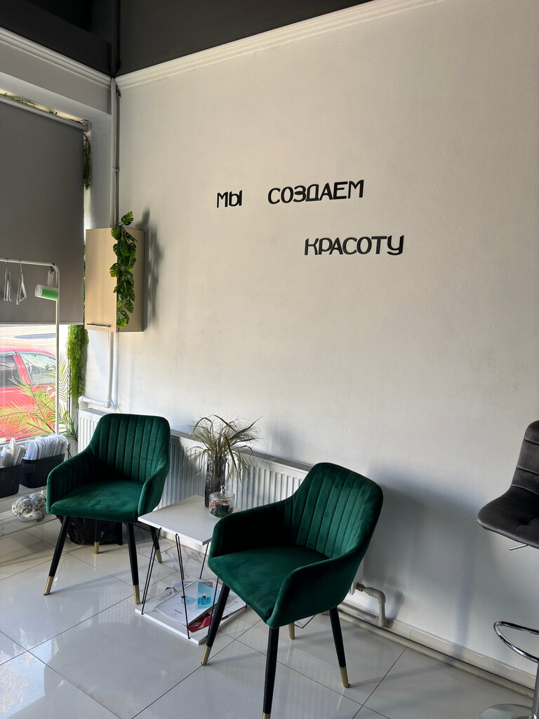 Güzellik salonu Fox_time, Essentuky, foto