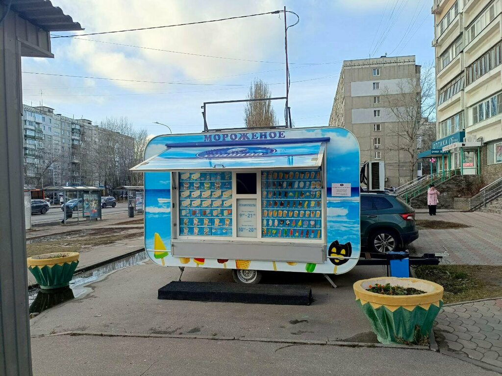 Dondurmacılar Славица, Nijni Novgorod, foto