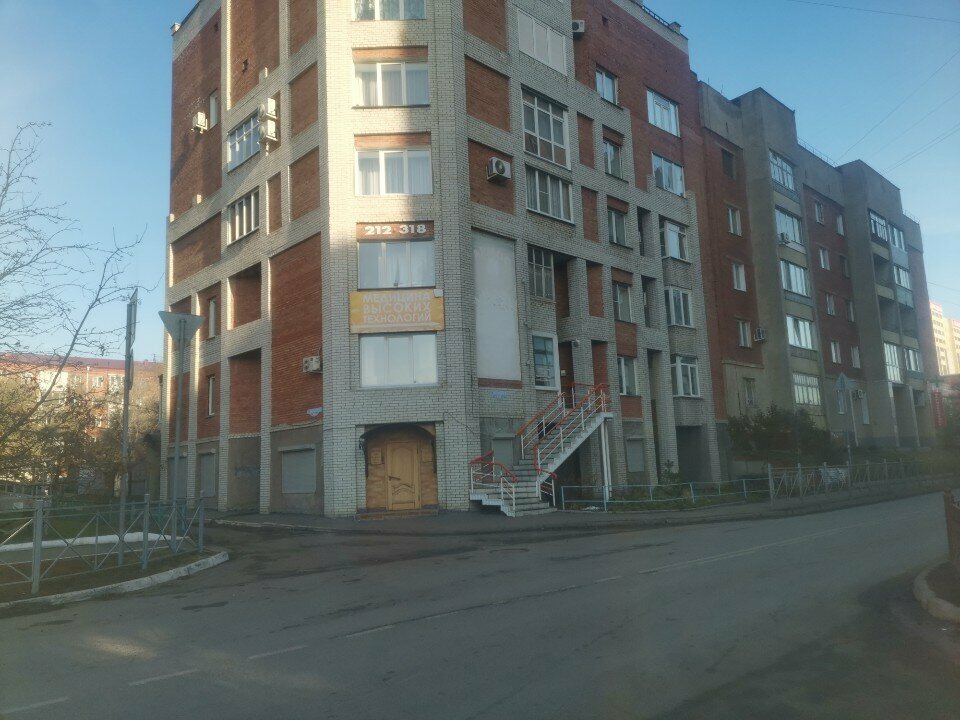 Antikacı dükkanları На Яковлева, Omsk, foto