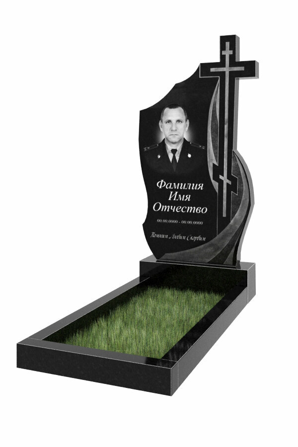 Cenaze hizmetleri Центральная Похоронная Служба, Çkalovsk, foto