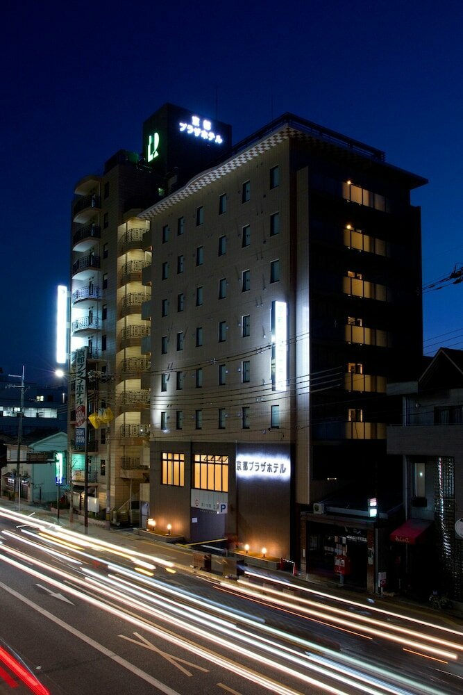 Otel Akaneya Kyoto Station, Kyoto, foto