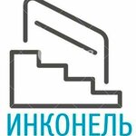 Инокель (Ostuzheva Street No:66А), yönetim ofisi  Voronej'den