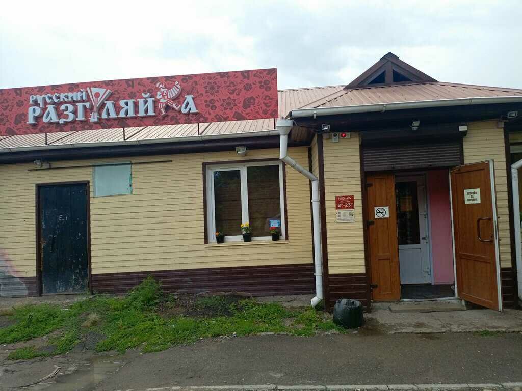 Market Лавка, Hakasya, foto