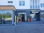Домовенок (vulica D.N. Pieniazkova No:31), ev temizlik ürünleri  Gomel'den