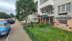 Спец строй групп (proyezd Repina No:32), yönetim ofisi  Krasnodar'dan