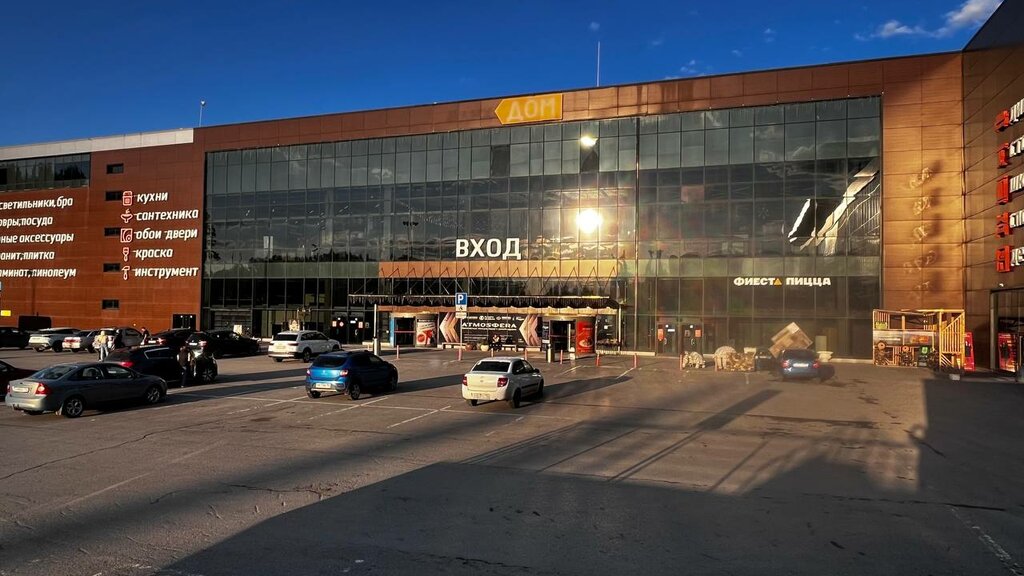 Seramik fayans Город керамики, Ufa, foto